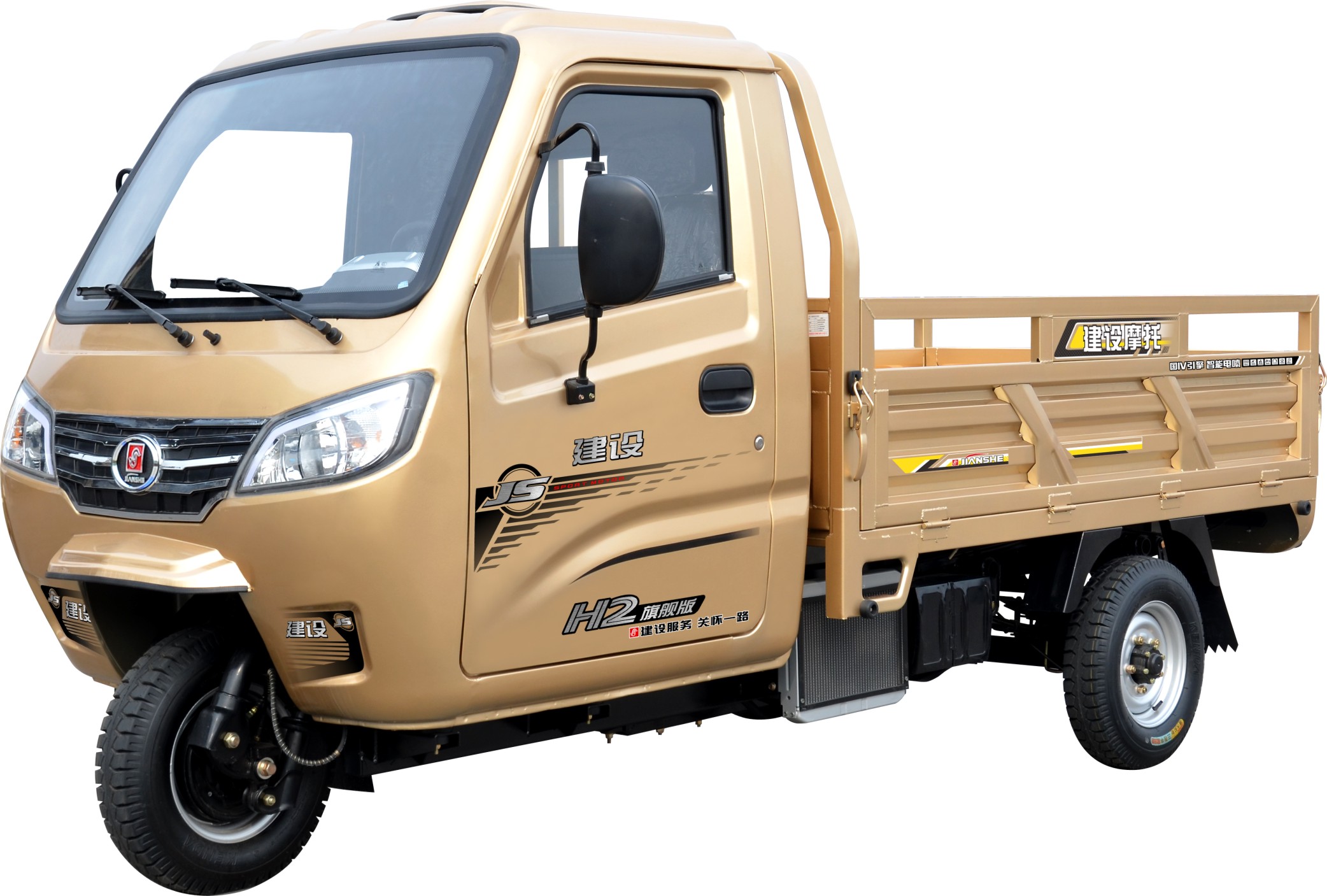 ZF200ZH-5（F2flagship）